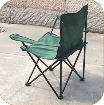 Outdoor Folding Beach Chair