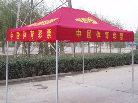 Custom 500D Oxford 3x4.5 m Folding Gazebo Tent Red / Folding Shade Canopy Shelter