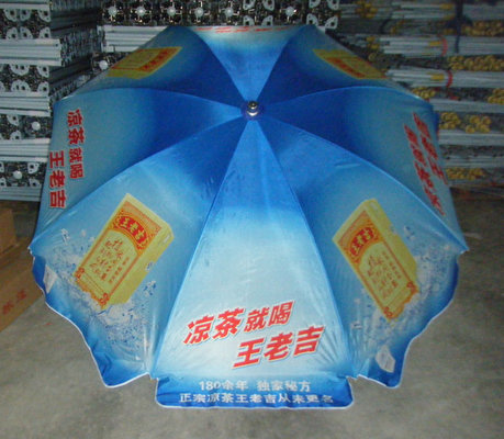 Sturdy Full Color Printed Windproof Beach Umbrella for Advertising 1.8m 8 Pannels