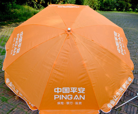 Windproof Orange  Beach Umbrella