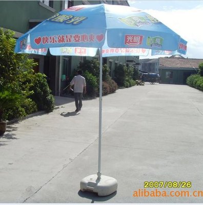 Lightweight Anti - uv Printed Travel Beach Umbrella Windproof With Sublimation Printing
