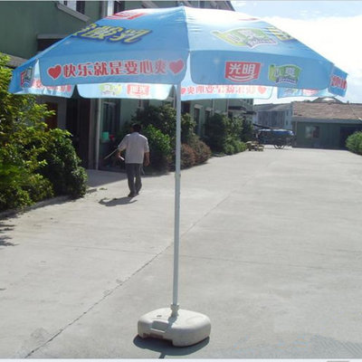 Lightweight Anti - uv Printed Travel Beach Umbrella Windproof With Sublimation Printing