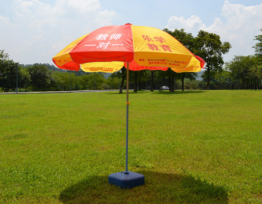 Red And Yellow Garden Beach Umbrella Sun Shelter For Education Training Advertising