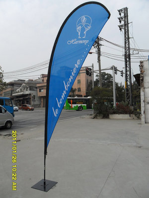 110gsm Polyester Printed Beach Flag Banner Heavy Duty , Feather Banners Custom