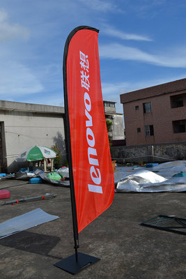 Lenovo Promotioanl Flag Banner Stand With Metal Flat Base / Outdoor Advertising Flags