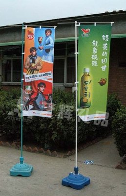 Promotional 3m Telescopic Beach Flag Banner Sublimation Printing with Water Filled Base