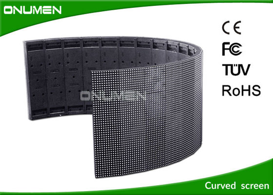 China High Definition LED Display SMD 2020 Curved Video Screen IP43 For Column supplier
