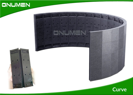 China Curved Cylinder LED Screen Curtain ,  Waterproof LED Display Full Color 8Kg / Panel supplier