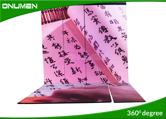 China Ultra Slim Flexible LED Curtain Display Stage Video Screens 6 mm Pixle Fro Wedding supplier