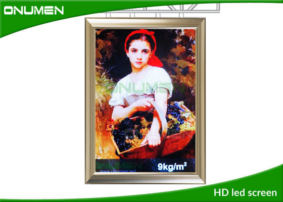 China Black High Definition LED Display Flexible Indoor P7.8 IP43 Stage Background Screen Wall Mounted supplier
