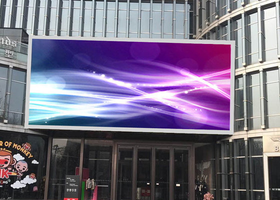 China P9 Outdoor Full Color LED Display SMD 3535 17mm Thickness For Outdoor Advertising supplier