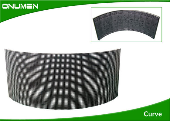 China High Resolution Curved LED Screen Advertising Exhibition Display Hire 3000Nits supplier
