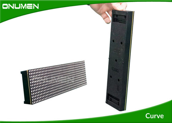 China S Shape 10000 Nits Curved LED Screen Video Wall 16 Scan Mode Easy Maintenance supplier