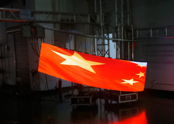 China Auto Folding Concert Stage LED Screens 9.375mm Ultra Thin Indoor High definition supplier