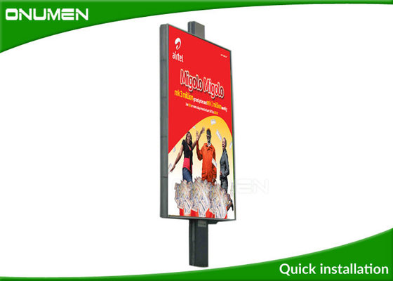7000 Nits Highway Advertising Billboard LED Display Outdoor 12Kg / Sqm FCC UL Approval supplier