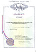 Onumen Co.,Ltd.
