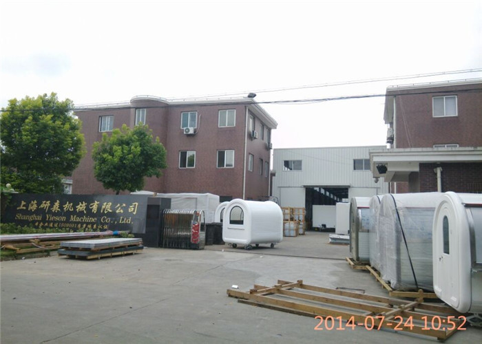 China Shanghai   Yieson   Machine Co., Ltd.