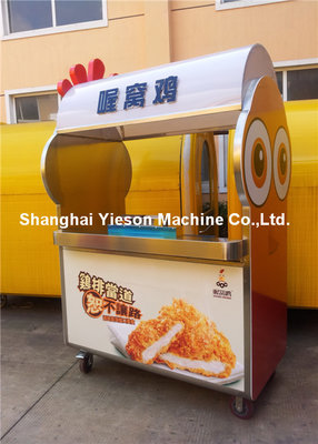 Cartoon Design Street Food Kiosk Mobile Fry Cart For Chips CE ISO9001
