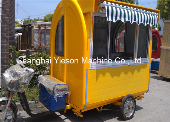 Outdoor Food Kiosk Tricycle Food Cart  With Full Kitchen Equipments