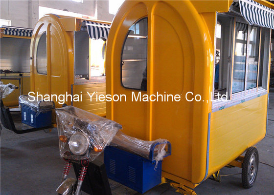 Outdoor Food Kiosk Tricycle Food Cart  With Full Kitchen Equipments