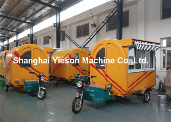 Yellow Tricycle Food Cart Mobile Outdoor Cart 220V Double electric fryers