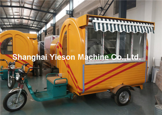 Yellow Tricycle Food Cart Mobile Outdoor Cart 220V Double electric fryers