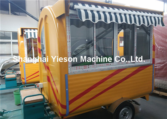 Ice Cream Tricycle Mobile Food Van Color Steel Plate Tricycle Ice Cream