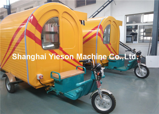 Ice Cream Tricycle Mobile Food Van Color Steel Plate Tricycle Ice Cream