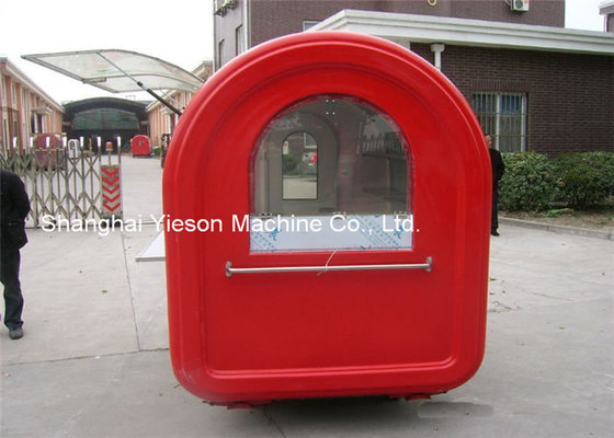 YS-BF230 Mobile Food Carts L 230.00cm x W 165.00cm x  H 210.00cm