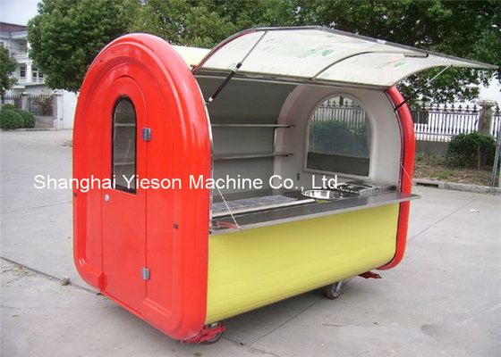 YS-BF230 Mobile Food Carts L 230.00cm x W 165.00cm x  H 210.00cm
