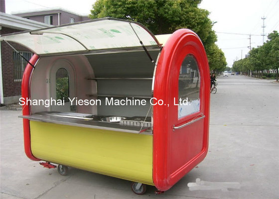 YS-BF230 Mobile Food Carts L 230.00cm x W 165.00cm x  H 210.00cm