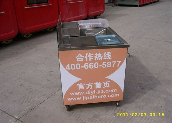 Cartoon Design Snack  Street Food Cart , Hot Dog Cart Rentals