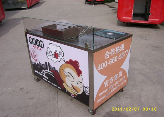 Cartoon Design Snack  Street Food Cart , Hot Dog Cart Rentals