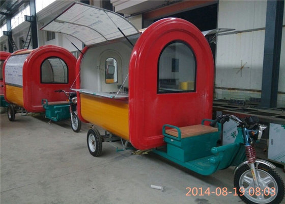 Bike Food Cart Tricycle For Breakfast ,   Food Cart Bicycle