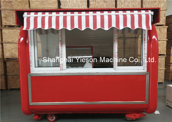 Four Small Wheels Mobile Food Kiosk With Canopy Food Vending Carts