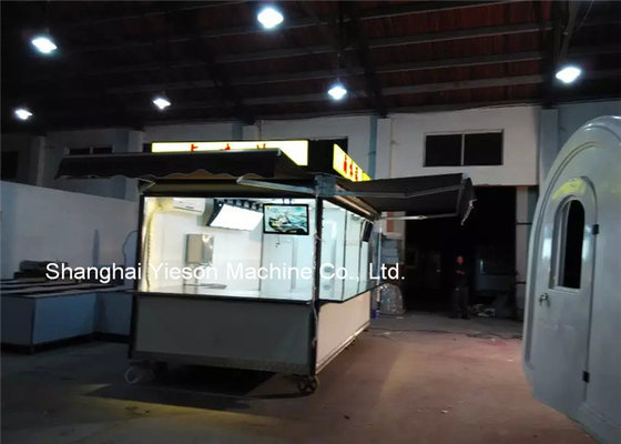 Snack Customized Stainless Steel Coffee Cart  Coffee And Drinks Business