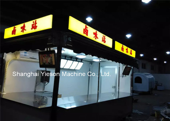 Snack Customized Stainless Steel Coffee Cart  Coffee And Drinks Business