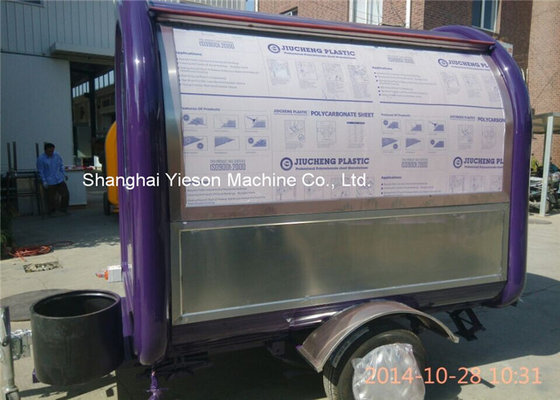 Mobile Food Cart BBQ Concession Trailers Crepe Kiosk ISO9001