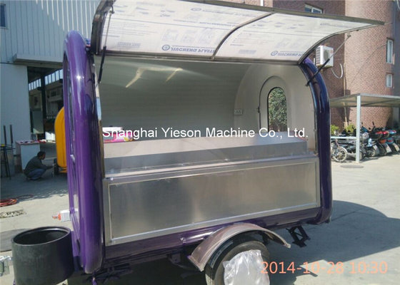 Yieson ODM Fiberglass Concession Trailers BBQ Food Carts 460KGS