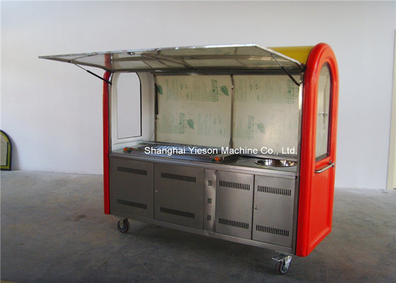 Hand Push Stainless Steel Coffee Cart Moving Towable Snack Fast Food Kiosk