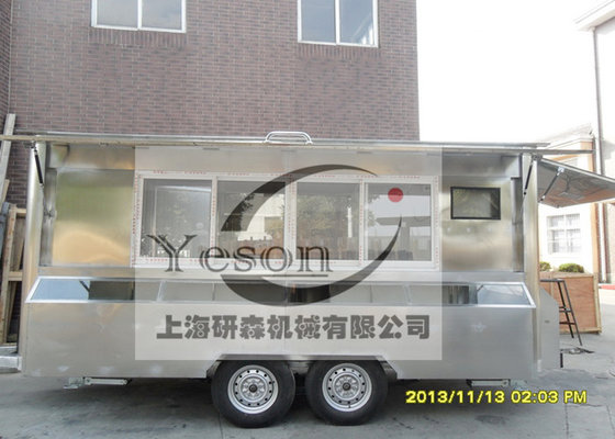 Ice Cream Mobile Snack Cart Seychelles Hot Food L450cm X W210cm x H210cm