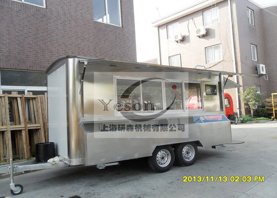 Ice Cream Mobile Snack Cart Seychelles Hot Food L450cm X W210cm x H210cm
