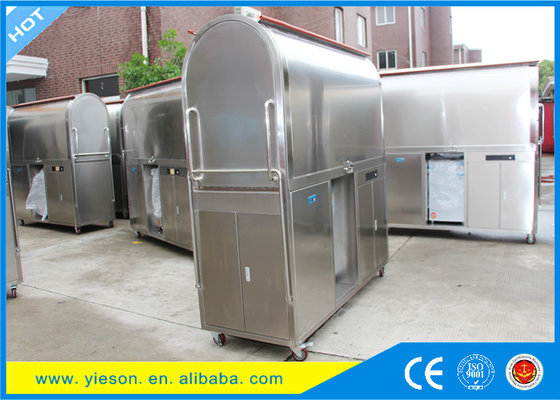 Gullwing Doors 304 Stainless Steel Food Cart Dry Storage Cupboard