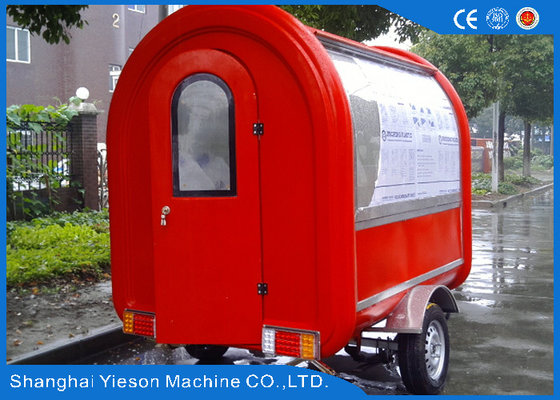Round Shape Stainless Steel Factory Food Cart Trailer Refrigerator