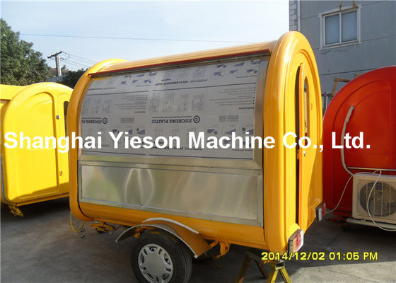 Durable European Standard Food Trucks And Trailers Yellow Fiber Glass