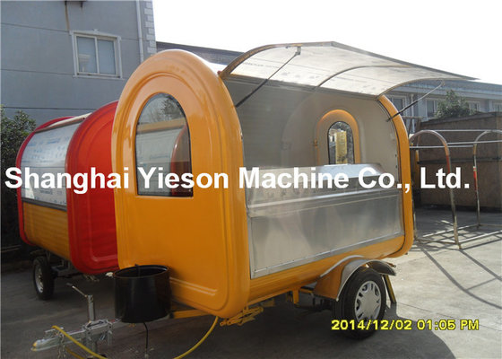 Durable European Standard Food Trucks And Trailers Yellow Fiber Glass