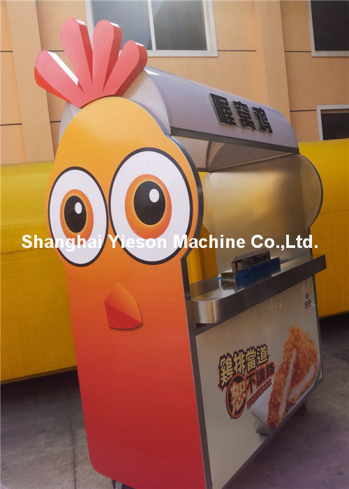 Cartoon Design Street Food Kiosk Mobile Fry Cart For Chips CE ISO9001
