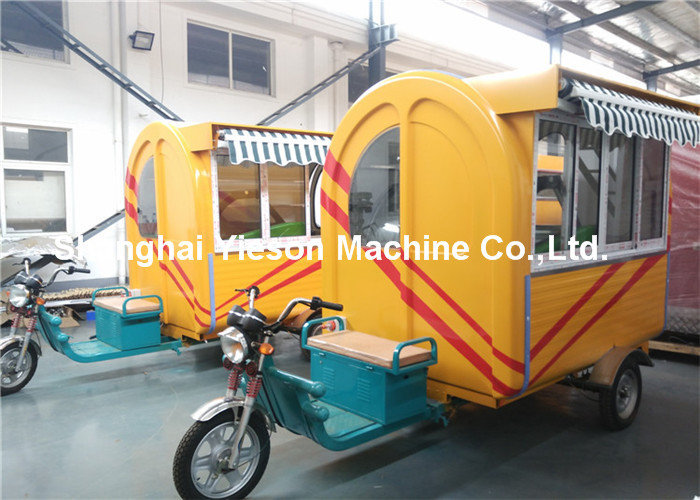 Ice Cream Tricycle Mobile Food Van Color Steel Plate Tricycle Ice Cream