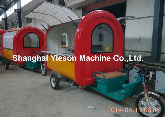 Red And Yellow Outdoor Fast Food Cart For Snaking Mobile Caravan