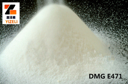 High Quality Distilled Monoglyceride (DMG) E471 non-ionic emulsifier food emulsifier emulsifier 471 food additive